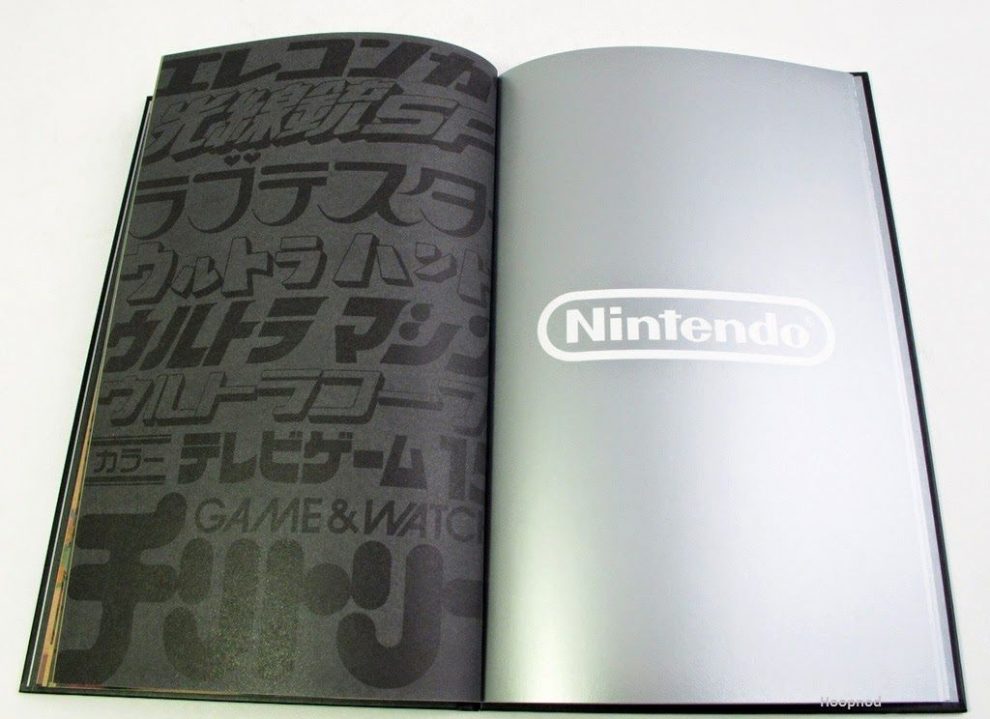 Nintendo book d'entreprise 2014